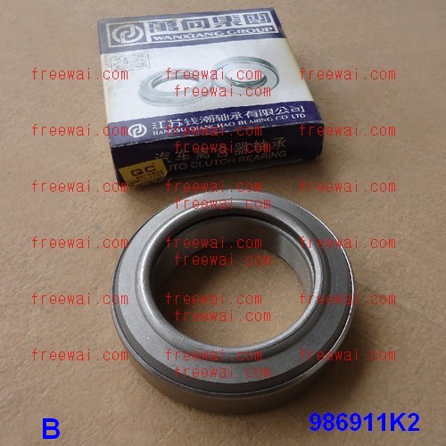 clutch release bearing 986911K/K2/K3 for YN4100QB YN33 CY4100 JAC DFAC ...