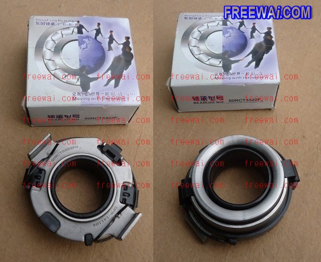 clutch release bearing for Geely MK MK2 CK with MR479 MR481 engine ...