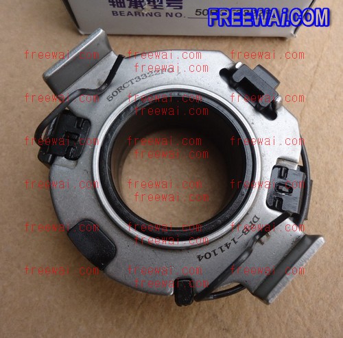 clutch release bearing for Geely MK MK2 CK with MR479 MR481 engine ...