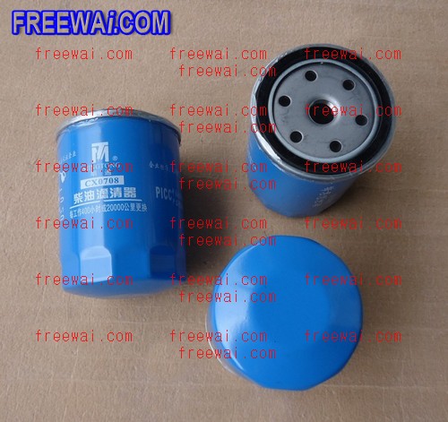 engine fuel filter CX0708 for CN490 XC490 YSD490 YN490 [YN4100QB ...