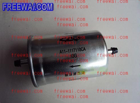 engine fuel filter (petrol filter) for chery Cowin Cowin2 Fulwin A11 ...