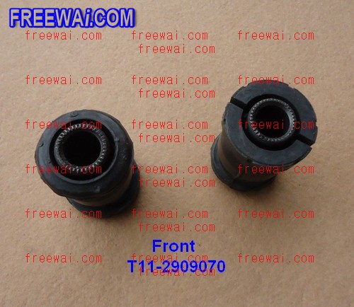 front lower control arm bushing (front underframe front and rear rubber ...