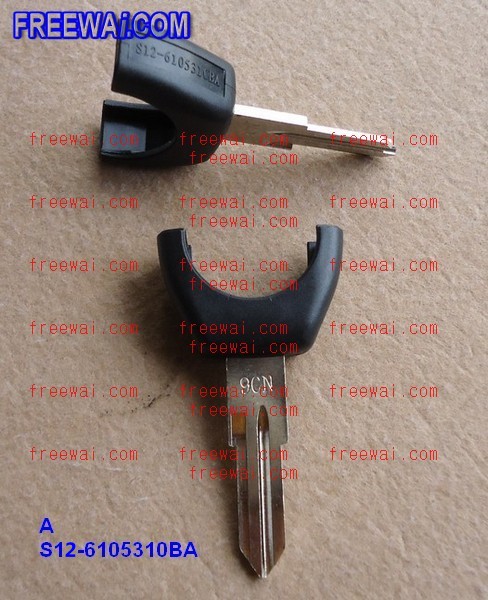 remote controller straight chip key blank for Chery A1 S12-6105310BA ...