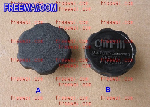 engine oil filler cap for Isuzu 4JB1 4JA1 4JB1-T engine on ELF NKR NHR ...