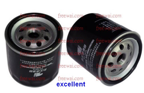 oil filter for Chery Acteco SQR481 SQR484 engine 481H-1012010 [Acteco ...