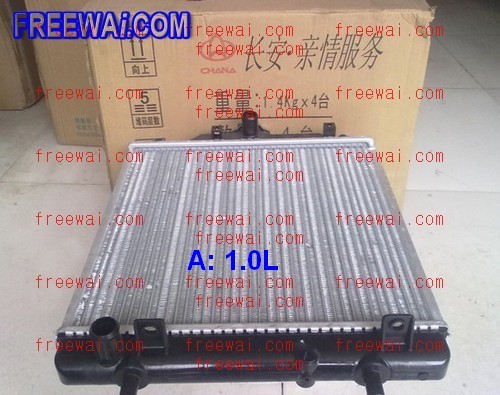 radiator for DFsokon K07 K17 V27 (Dongfeng Xiaokang, DFM minivan ...