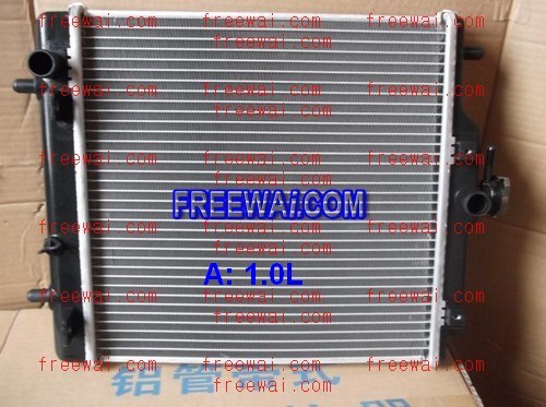 radiator for DFsokon K07 K17 V27 (Dongfeng Xiaokang, DFM minivan ...