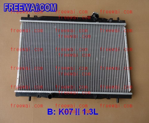 radiator for DFsokon K07 K17 V27 (Dongfeng Xiaokang, DFM minivan ...