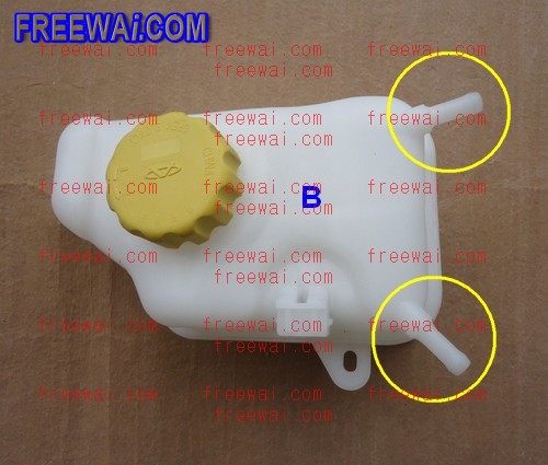 radiator water overflow tank (expansion tank, surge tank) for Chery A3 ...