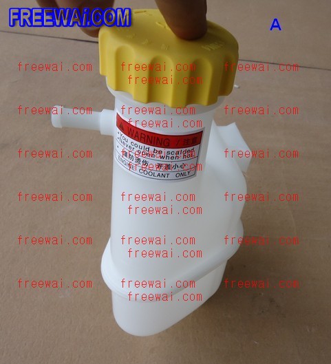radiator water overflow tank (expansion tank, surge tank) for Chery QQ ...