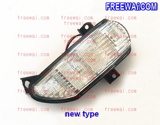 rear-view mirror turn light (corner lamp) for JAC J5 J6 [JAC J5 (Heyue ...