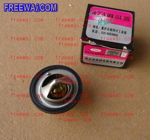 thermostat for JL474Q EQ474 LJ474 1.3L engine on Chana Star Wuling ...