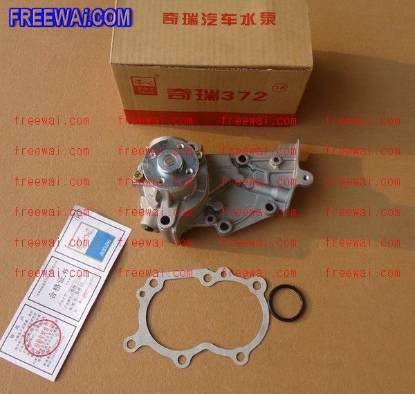 water pump assembly for SQR372 SQR472 engine on Chery QQ QQ3 QQ6 A1 ...