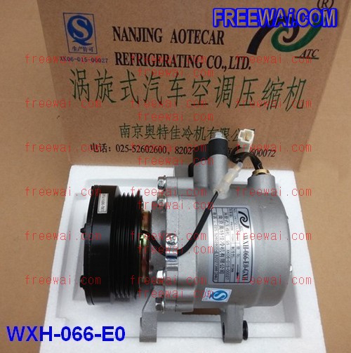 A/C compressor for Chery QQ QQ3 with SQR371 SQR372 SQR472 engine [Chery ...