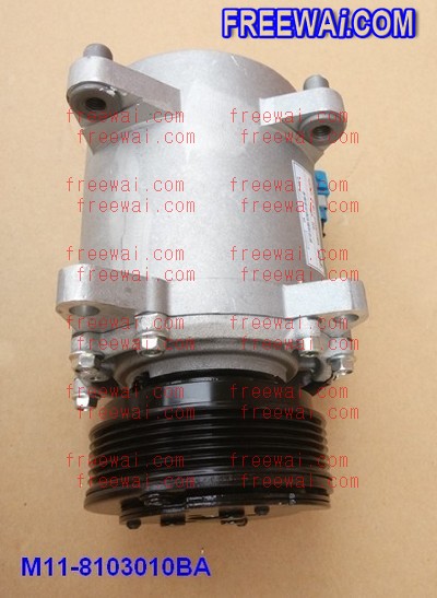 A/C air-conditioning compressor for Chery Tiggo J11 with Acteco engine ...