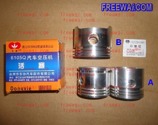 air compressor piston for Chaoyang diesel engine CY4102 on JAC Foton ...