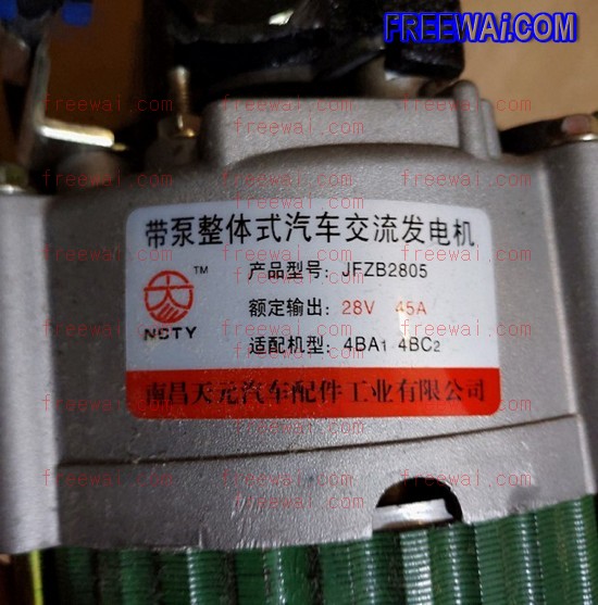 alternator 28V 45A JFZB2805 for ISUZU 4BA1 4BC2 engine - 3 pins [Isuzu ...