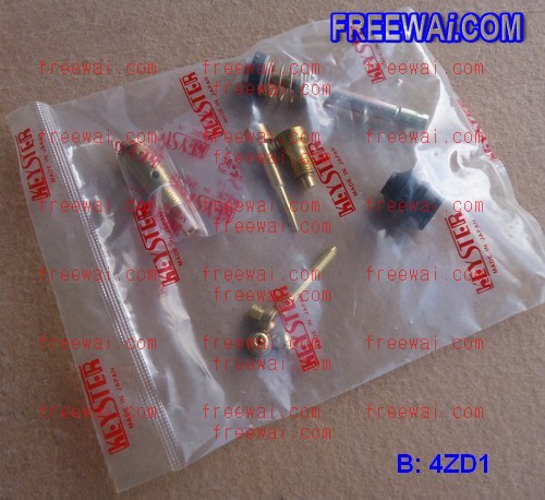 carburetor repair (rebuild) kit for Isuzu TFR Rodeo Trooper UBS with ...