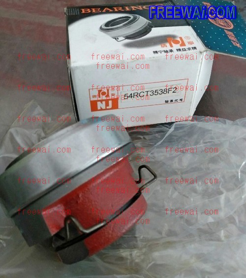 clutch release bearing with carrier assy 54RCT3538F2 for YunNan ...