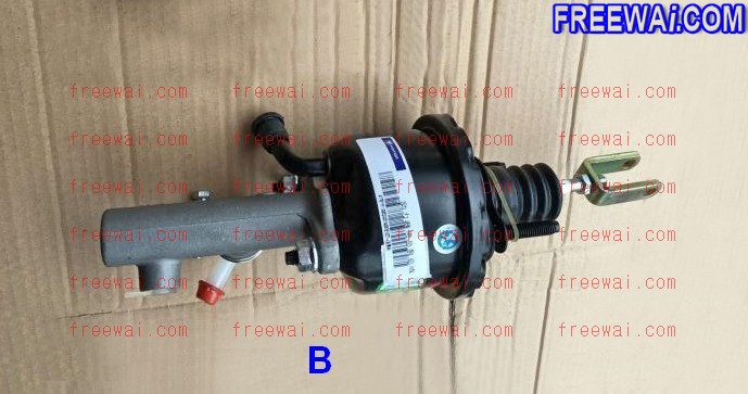 clutch master cylinder for Foton Tunland pickup with Cummins ISF2.8 ...