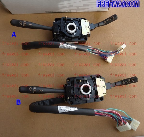 light and wiper combination switch (turn signal switch) for JAC HFC1032 ...