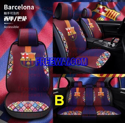 football seat cover customized and tailored for your special car model ...