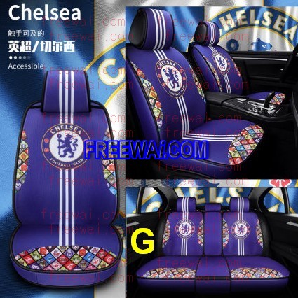 football seat cover customized and tailored for your special car model ...