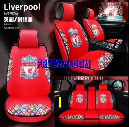 football seat cover customized and tailored for your special car model ...