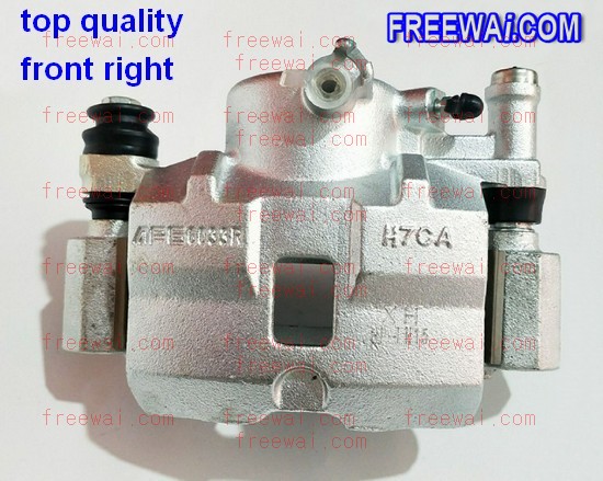 front brake caliper for Isuzu TFR Rodeo / JMC Baodian - 2WD [Isuzu ...