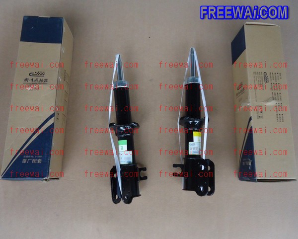 front shock absorber for Chery QQ QQ3 S11-2905010 [Chery QQ QQ3 ...