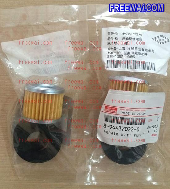 fuel injection pump repair kit for Isuzu 4HK1 6HK1 engine 8-94437-022-0 ...