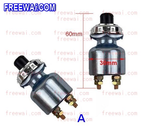 ignition (starting) switch JK260 for diesel engine / boat ...