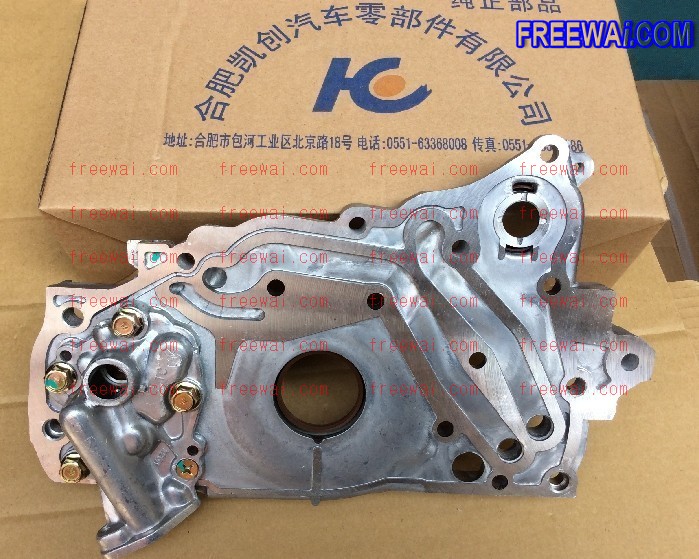 oil pump for Mitsubishi 4G63 4G64 engine SMD327450 [Mitsubishi 4G64 ...