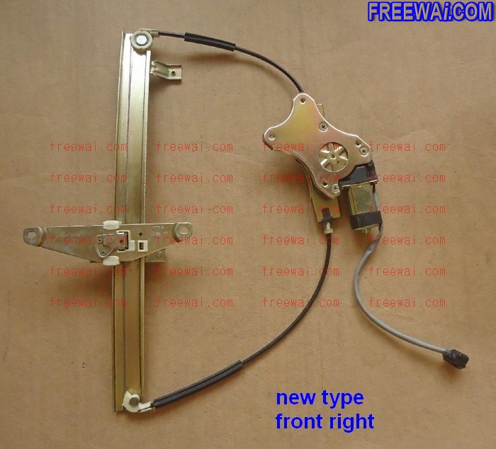 power window regulator with motor for Isuzu TFR / JMC Baodian [Isuzu ...