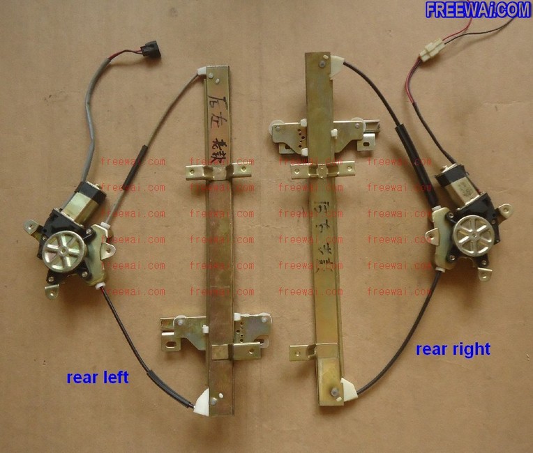 power window regulator with motor for Isuzu TFR / JMC Baodian [Isuzu ...