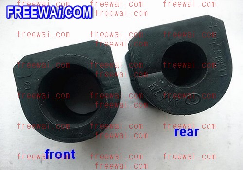 front / rear suspension stabilizer bar mounting bushing / cushion for ...