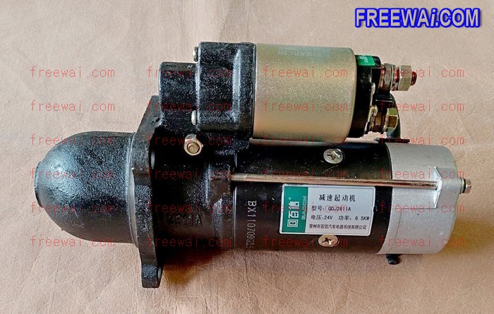 engine starter QDJ2611A for YuChai YC4112 YC6105 YC6108 YC6112 engine ...