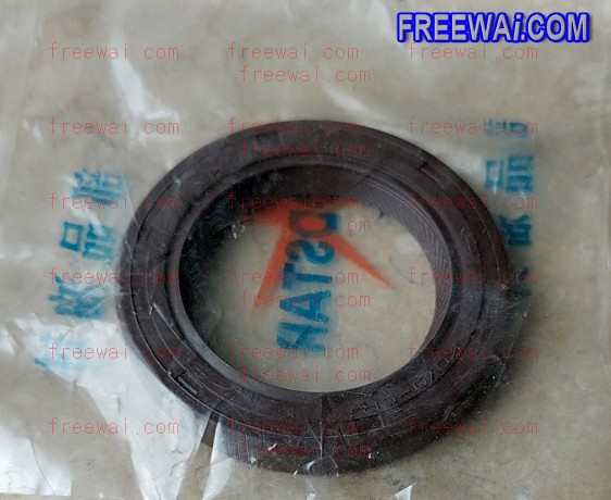steering gearbox idle arm (pitman arm) oil seal 38*54*14mm for Isuzu ...