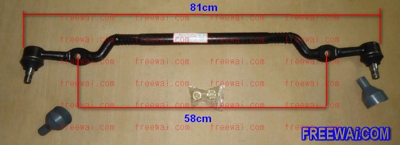 steering intermediate transverse drag link rod for Isuzu pickup TFR ...