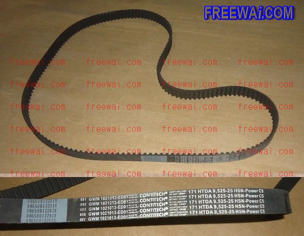 timing belt / tensioner pulley / idler pulley / timing kit for GW4D20 ...