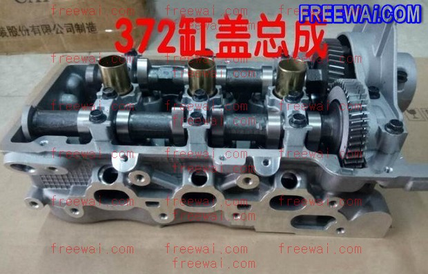 cylinder head assembly for SQR372 0.8L engine on Chery QQ QQ3 [Acteco ...