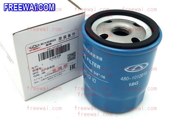 oil filter 480-1012010 for Chery SQR480 1.6L / SQR477 1.5L / SQR475 1 ...