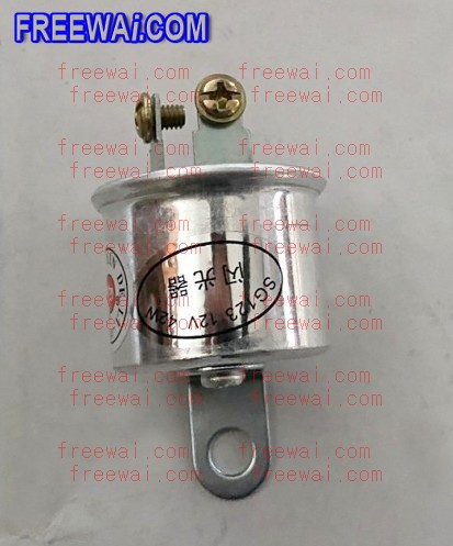 electronic flasher relay - 2 pins - round shape - universal type ...