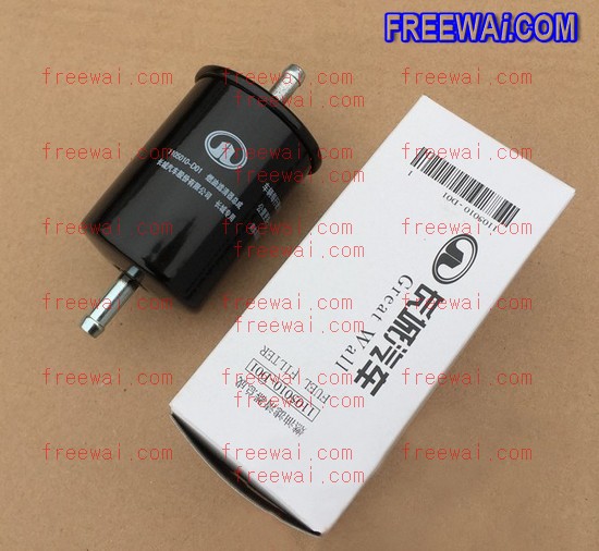fuel filter 1105010-D01 for Great Wall Haval CUV H3 H5 / Wingle3/5/6/7 ...