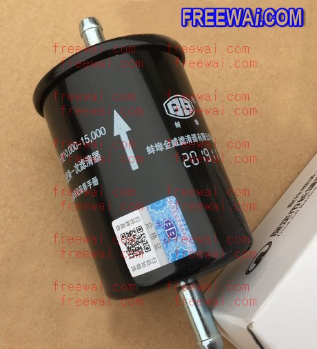 fuel filter 1105010-D01 for Great Wall Haval CUV H3 H5 / Wingle3/5/6/7 ...