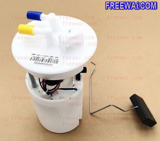 main fuel feed pump assembly for Chery A5 Cowin3 E5 with SQR481 SQR484 ...