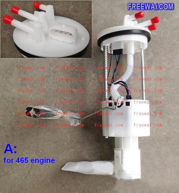fuel feed pump assembly for Chana Star (S460, CM8, SC6350, SC6390 ...