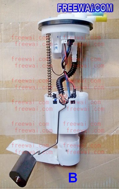 fuel feed pump assembly for Chana Star (S460, CM8, SC6350, SC6390 ...