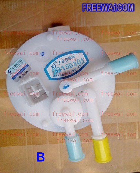 fuel feed pump assembly for Chana Star (S460, CM8, SC6350, SC6390 ...