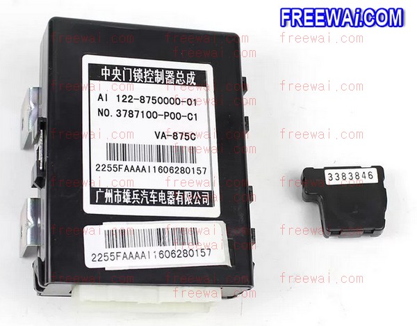 central door lock and window remote control receiver (module) for Great ...
